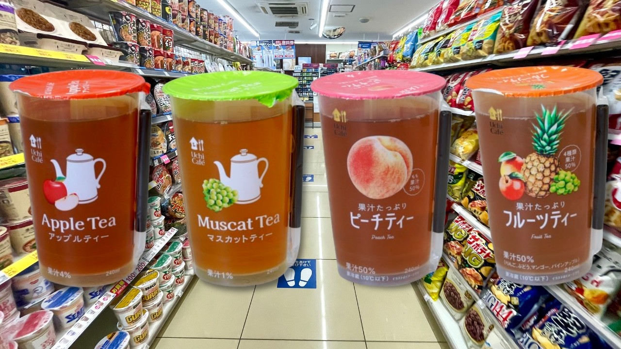 Refreshing Fruit Flavored Iced Tea Review from Lawson Japan - YouTube
