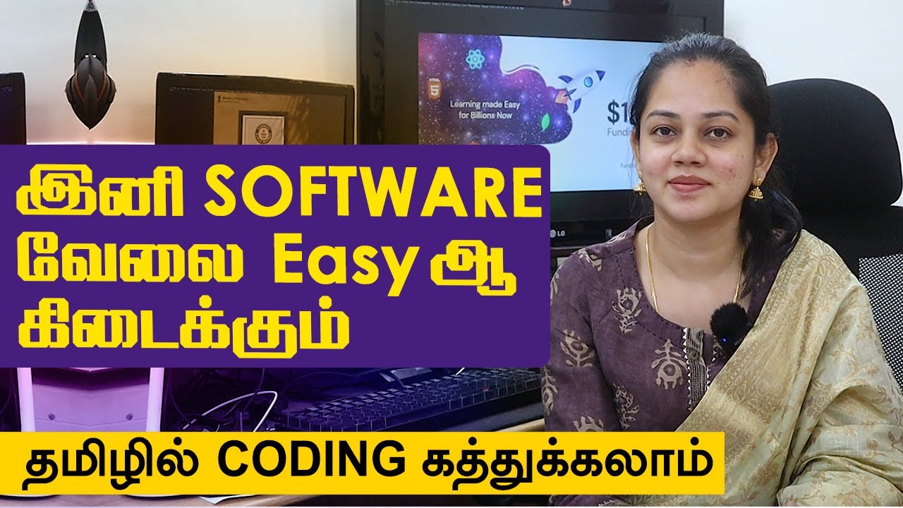 Coding இப்போ Easy | 3 Months Course for Coding | Anithasampath Vlogs ...