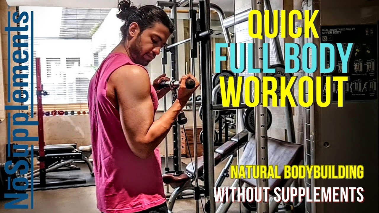 Quick Full Body Workout | Natural Fitness Without Supplements | 15 ...