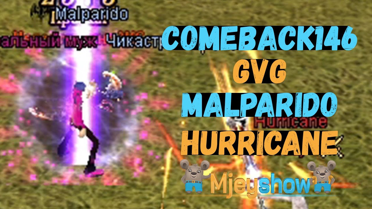 MALPARIDO vs HURRICANE (18.02.23) | COMEBACK 1.4.6 | GvG || Perfect ...