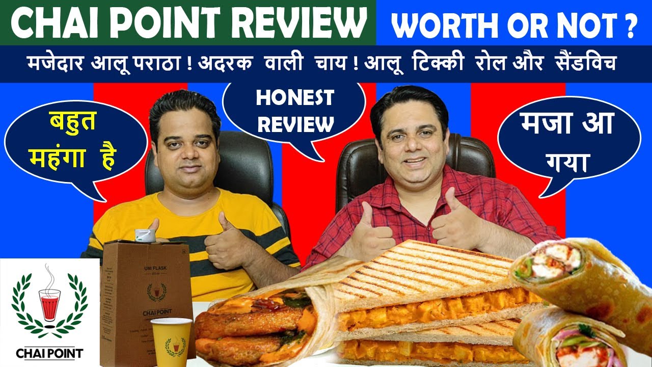 Chai Point Review ! Chai Point Chai + Food Review ! Indian Food Vlogs ...