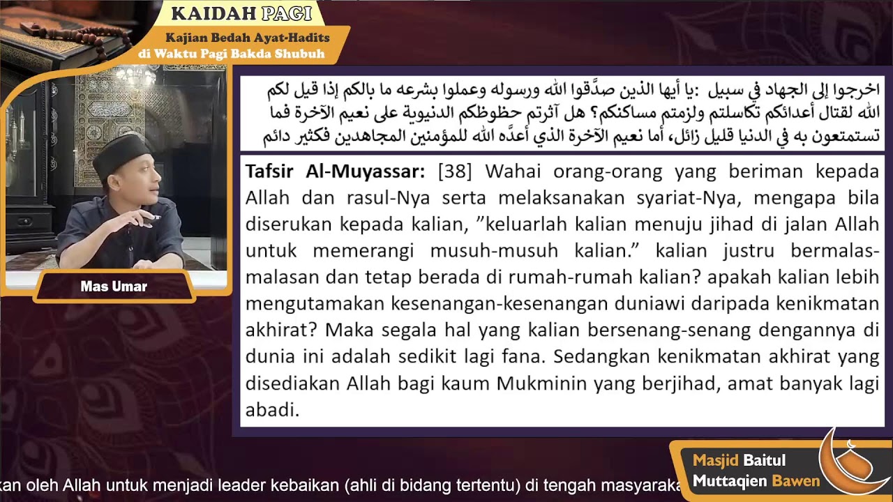 Surat At-Taubah : 38-39 | Mas Umar ke-66 - YouTube