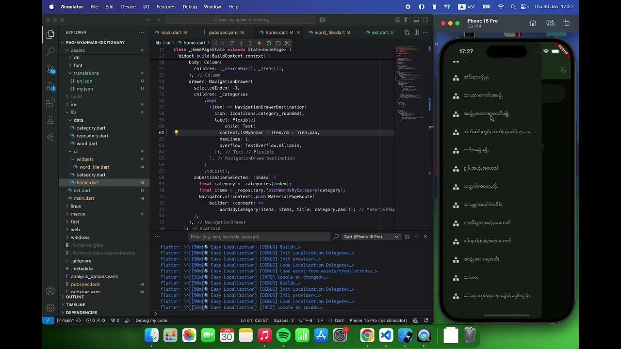 Building a Pa'O-Myanmar Dictionary App Using Flutter | #2 - YouTube