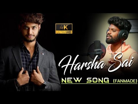 హర్ష సాయి ఫ్యాను నేను || Latest Telugu Harsha Sai Song || Mass Dj Song ...