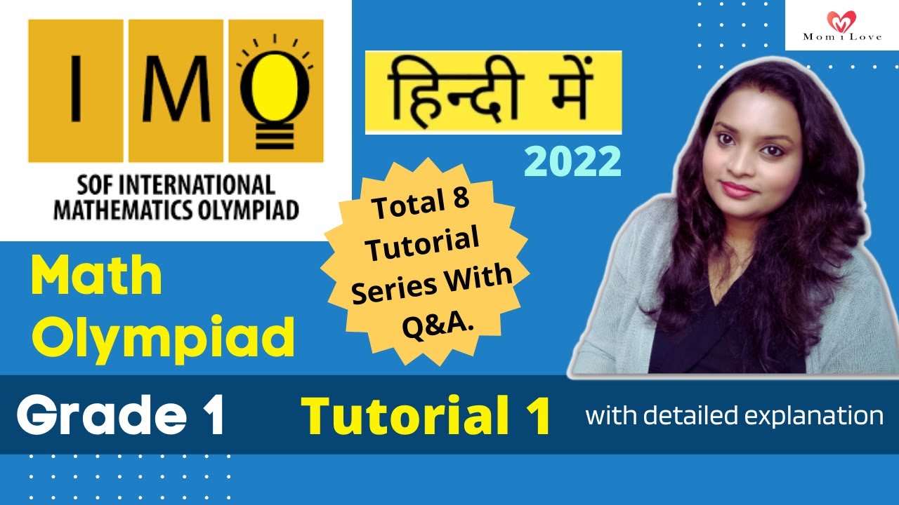 Class 1 Math Olympiad (IMO) Tutorial #Chapter1 | Grade 1 Math Olympiad ...