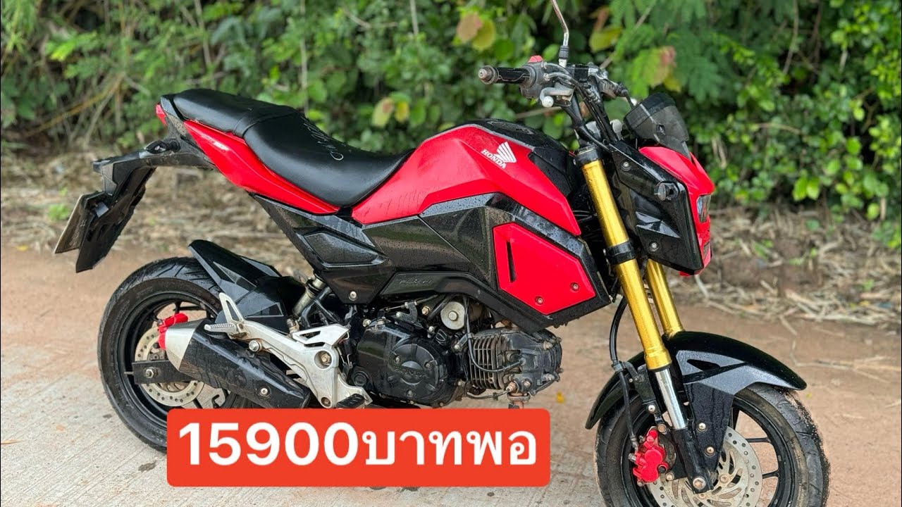 Msx mini bike ราราเบาๆ - YouTube