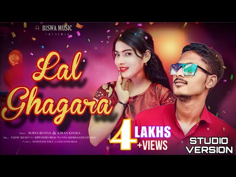 Lal ghagra Official || Surya & Kiran || New Koraputia Song || Studio ...