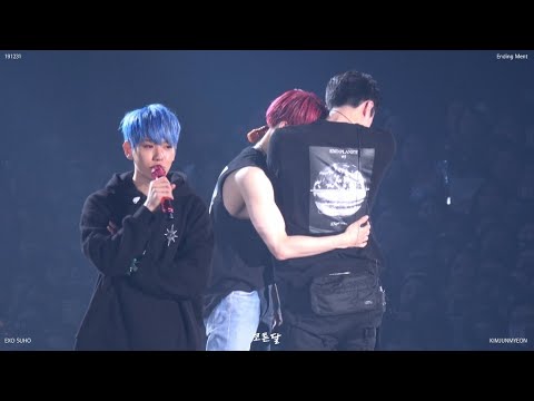 (SUB) 191231 EXO PLANET #5 EXplOration dot 수호 준면 엔딩멘트 FULL Ending Ment ...