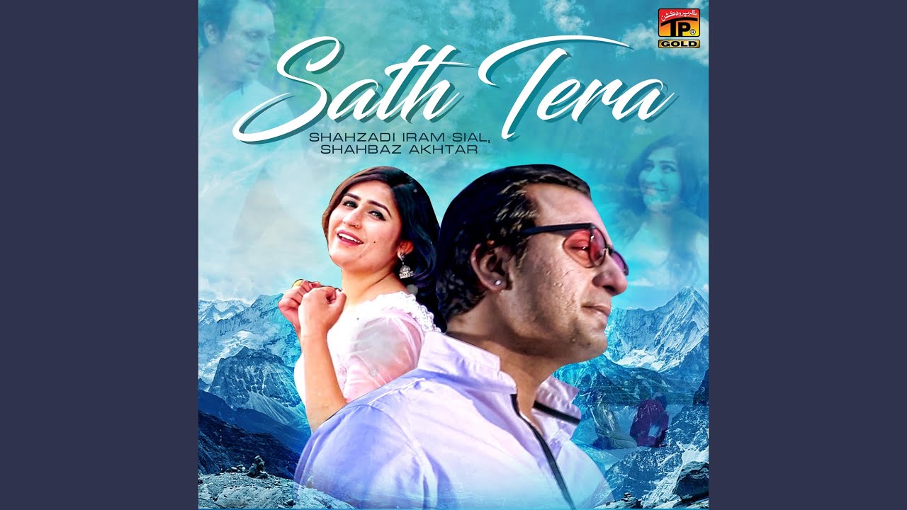 Sath Tera - YouTube