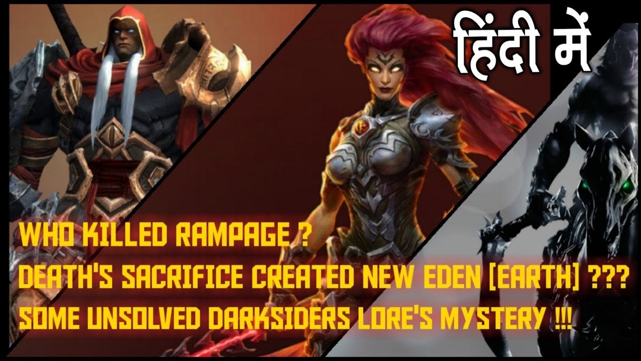 Darksiders Unsolved Mystery | Who Killed Rampage ? | Mysterious Lord Of ...
