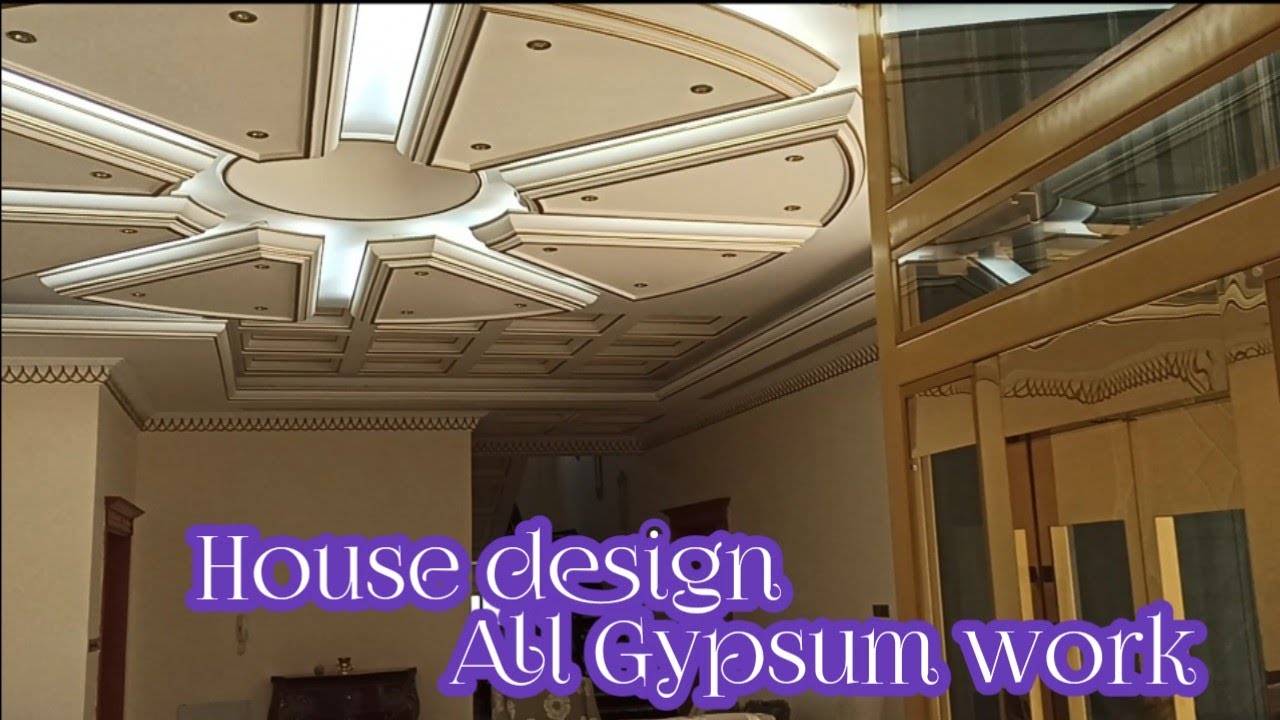wonderful arabic House, all gypsum design work ,trending 💖 - YouTube