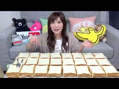 6 Dakikada 100 Dilim Ekmek Yiyen Japon Kız