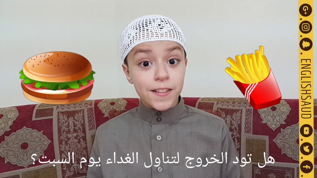 How To Invite Someone How To Invite Someone