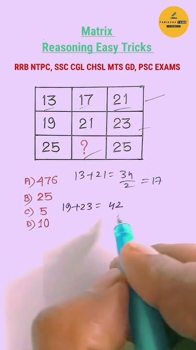 Matrix tricks 🥇🐦| #logicalreasoning #reasoningquestions #mathstricks #logicallreasoning #maths ...