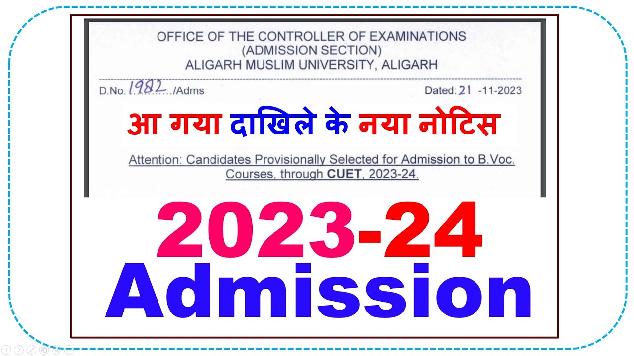 AMU New Admission Notice AMU Class 11 Admission 2024 Aligarh Muslim amu-new-admission-notice-amu-class-11-admission-2024-aligarh-muslim