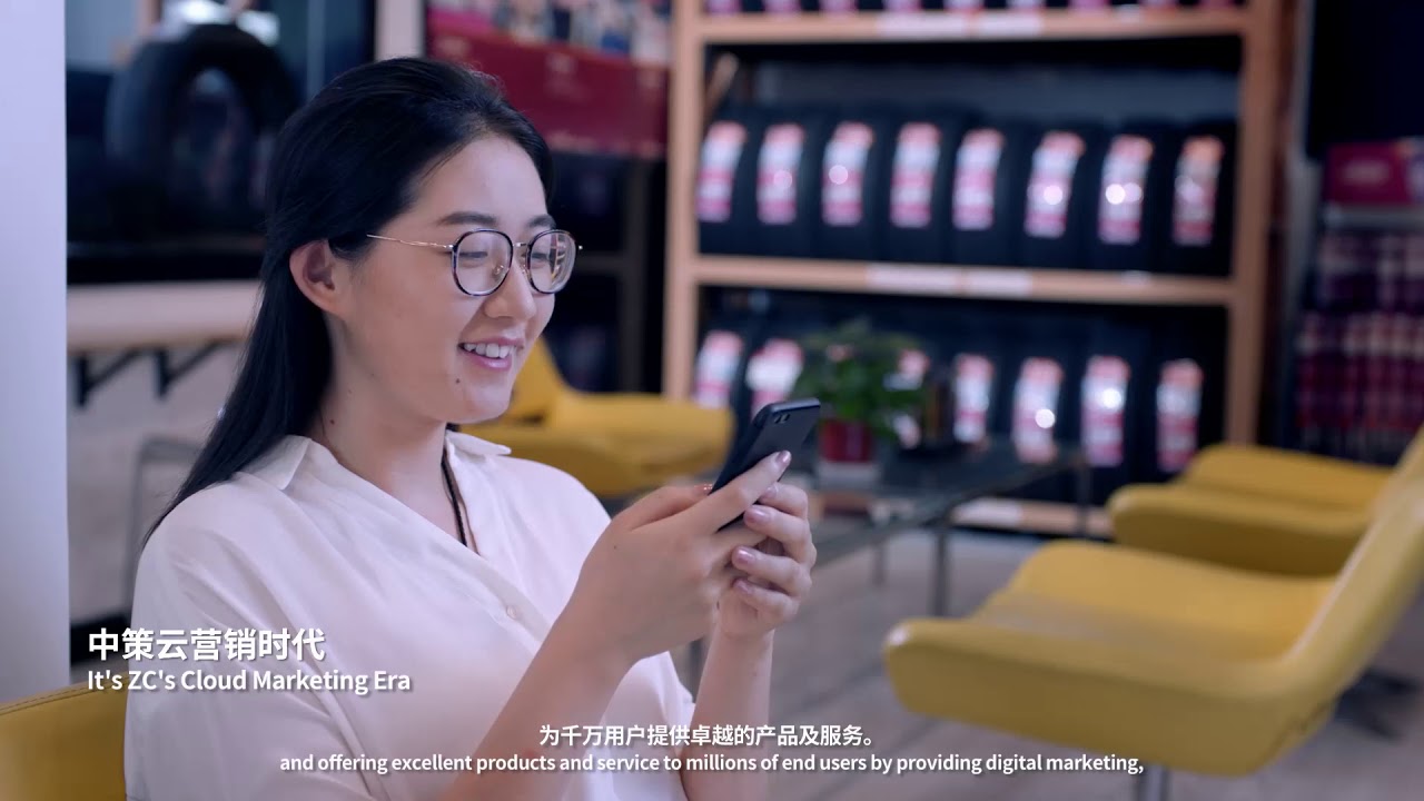 ZC RUBBER GROUP INTRODUCTION - YouTube