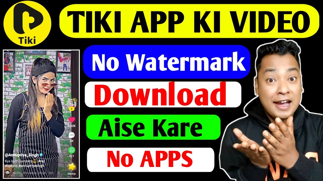 Tiki Video Without Watermark Download कैसे करे|How to Download Tiki ...