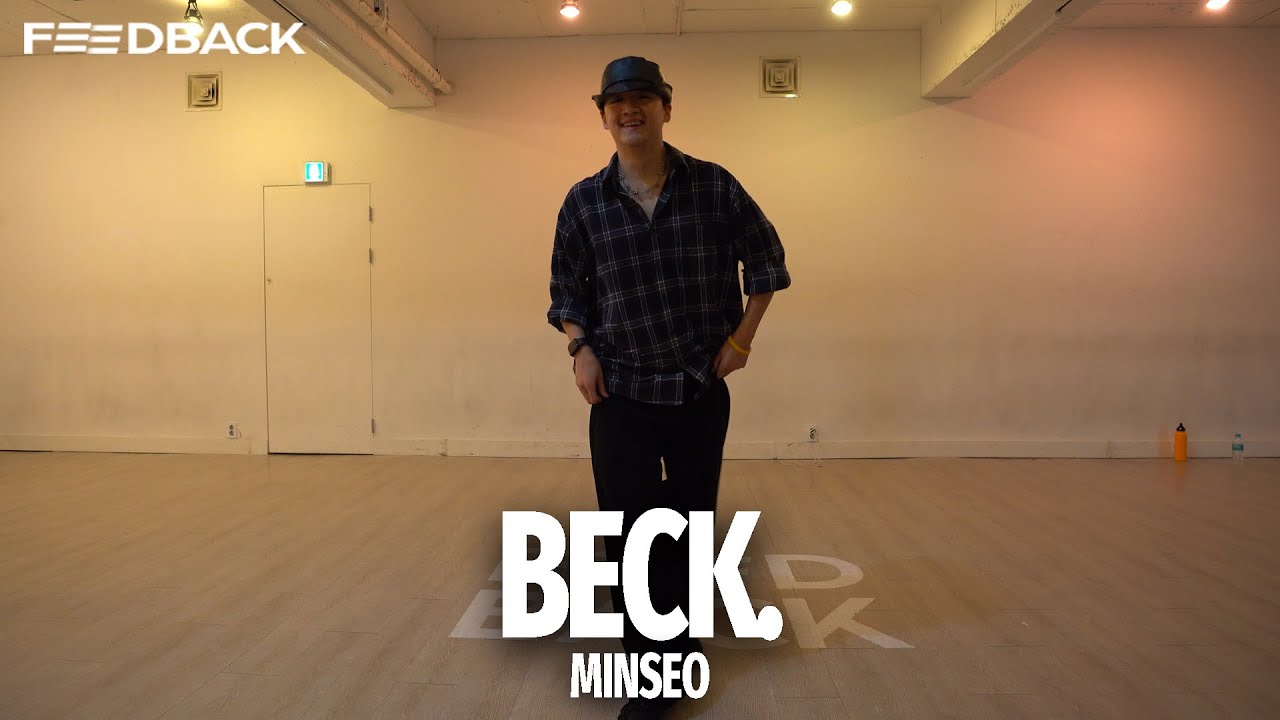 wave to earth - beck. | MINSEO Choreography - YouTube