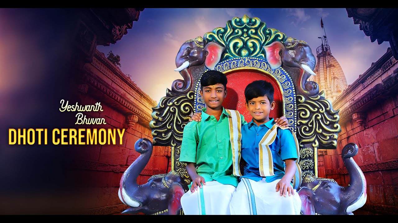 DOTHI TEASER-1 of YESHWANTH and BHUBVAN - YouTube