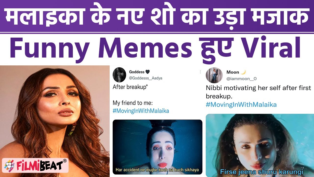 Malaika Arora के नए Show Moving in with Malaika का उड़ा मजाक, लोगों ने ...