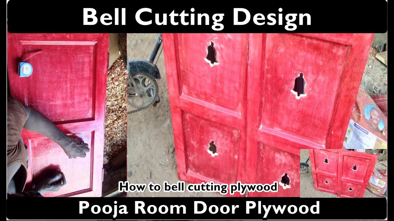 How to Bell Cutting Design Pooja Room Door @aruldosswoodwork7530 - YouTube