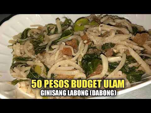 Ginisang Labong Recipe | How To Cook Bamboo Shoot ( Dabong ) - YouTube
