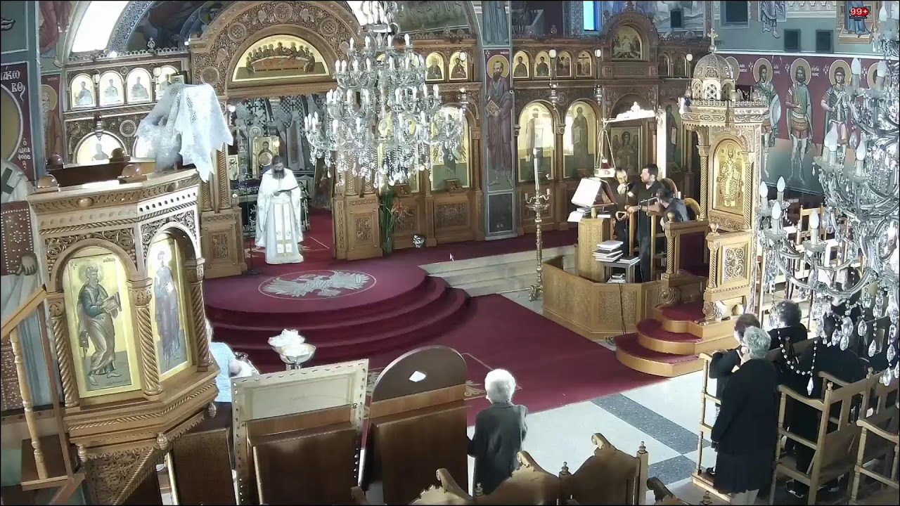 4.11. 2021- ΘΕΙΑ ΛΕΙΤΟΥΡΓΙΑ ΑΓΙΩΝ ΙΩΑΝΝΙΚΙΟΥ, ΝΙΚΑΝΔΡΟΥ, ΓΕΩΡΓΙΟΥ ...