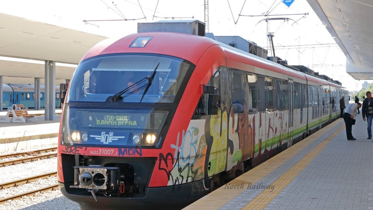 [SIEMENS Desiro] BDZ Class 31 EMU Bulgaria Local Train | Sofia Central ...