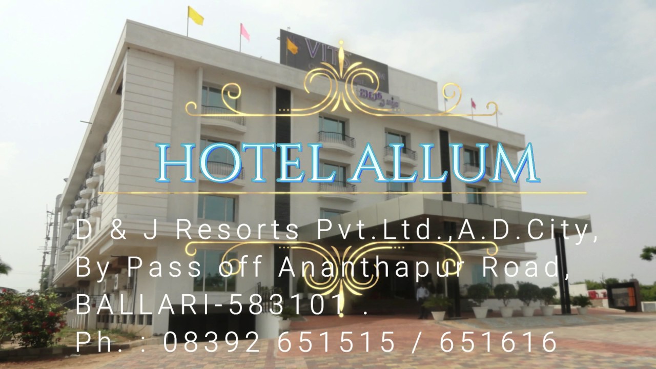 Hotel Allum,bellary - YouTube