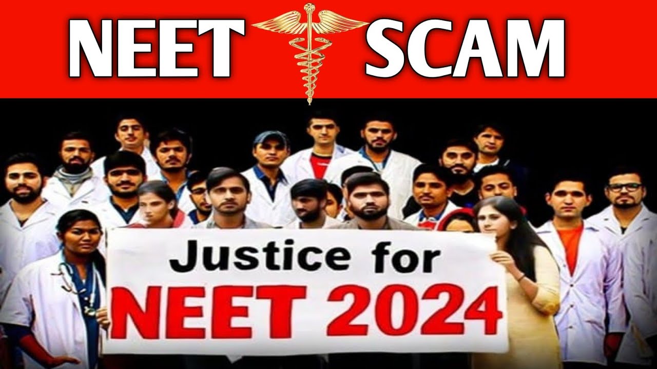 Neet UG results में scam ? फुट रहा अभियर्थियों का गुस्सा | NEET Scam ...