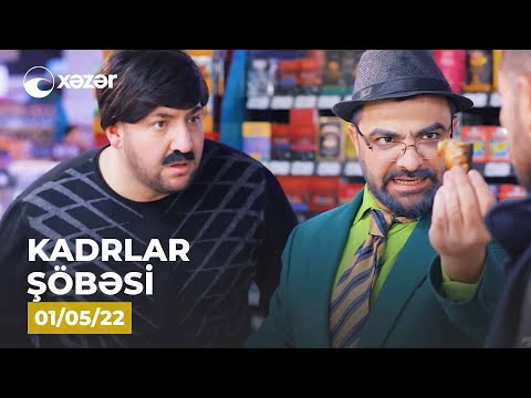 Kadrlar Şöbəsi (61-ci  Seriya)  01.05.2022