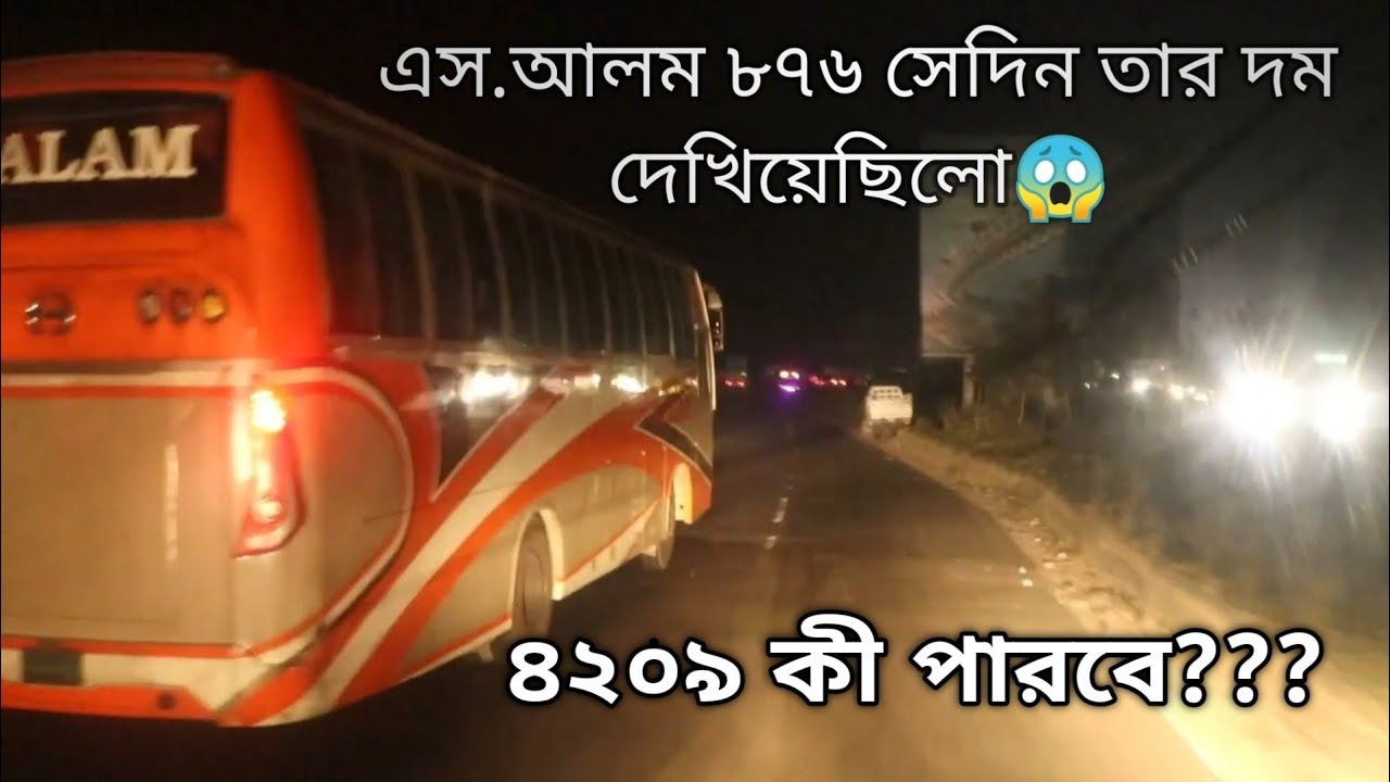 S.ALAM 876 v/s SHYAMOLI 4209😱 Thrilling bus driving | Extreme bus race ...