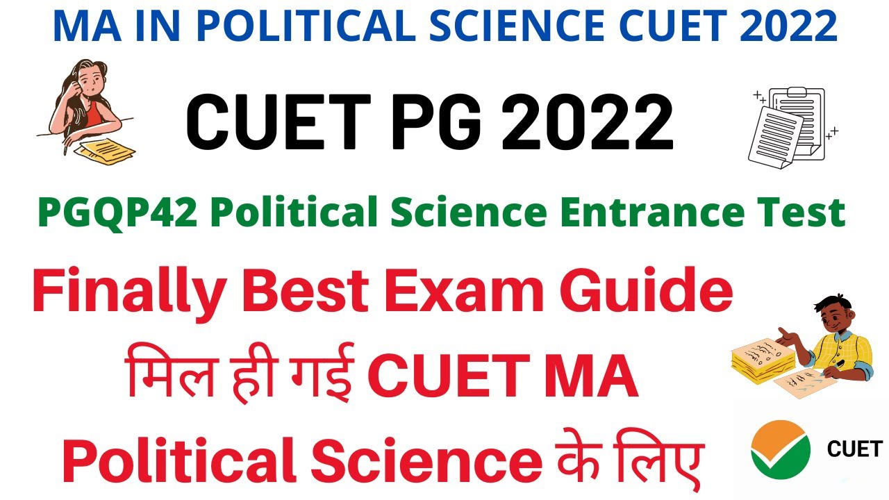 Best Entrance Guide For PGQP42 MA Political Science/IR/Public ...