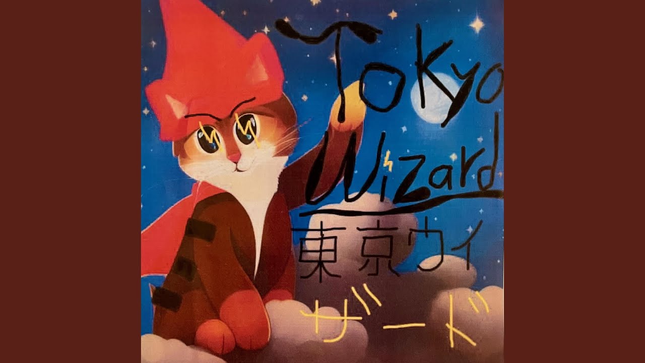 Tokyo Wizard - YouTube