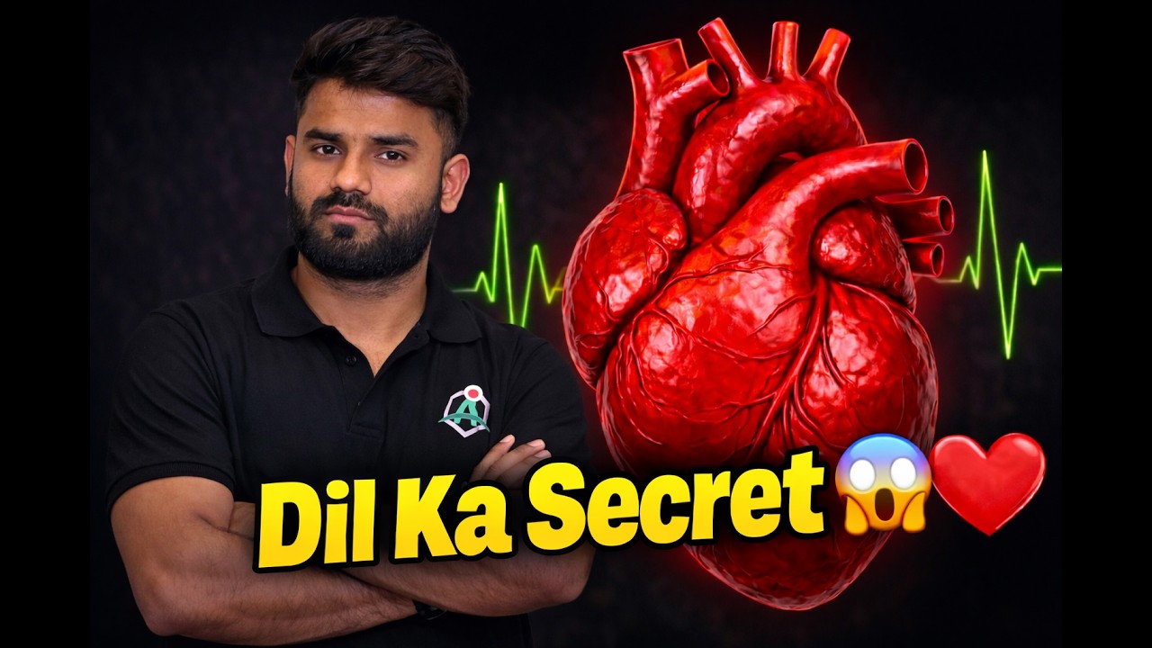 😱 Dil Ka Secret Finally Reveal! || ️ Inside Human Heart | Dil Ki Poori ...