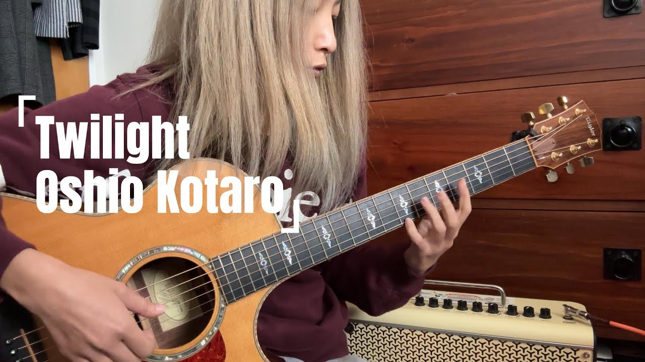 Twilight - Kotaro Oshio cover - YouTube