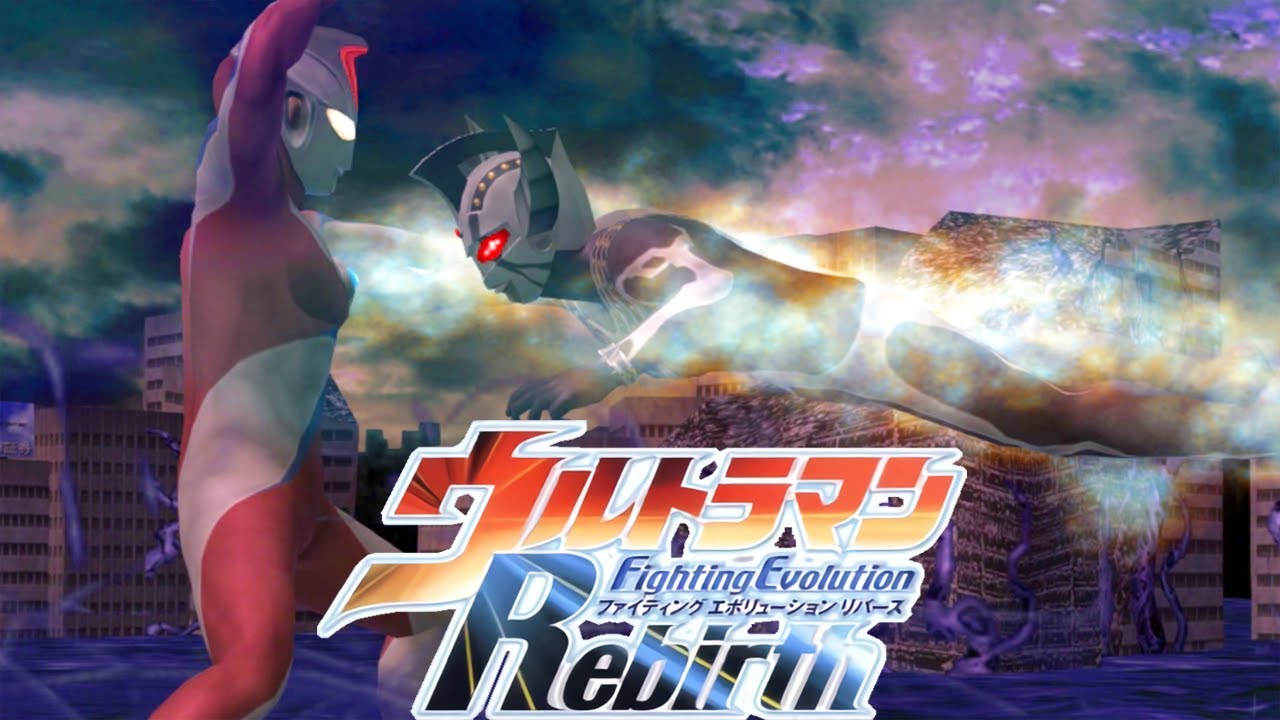 [PS2] Ultraman FER - Chaosroid.T vs All Ultraman IV (HD Remastered ...