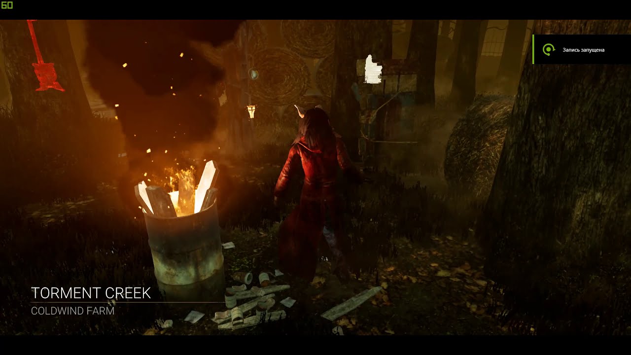 Dead by Daylight - Pig game, Torment Creek map - YouTube