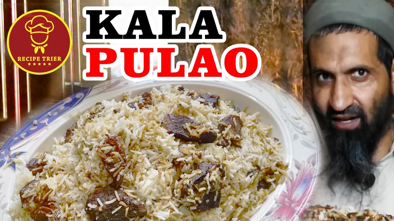 Kala Pulao Recipe | Gosht Pulao Recipe | Mutton Pulao Recipe - YouTube