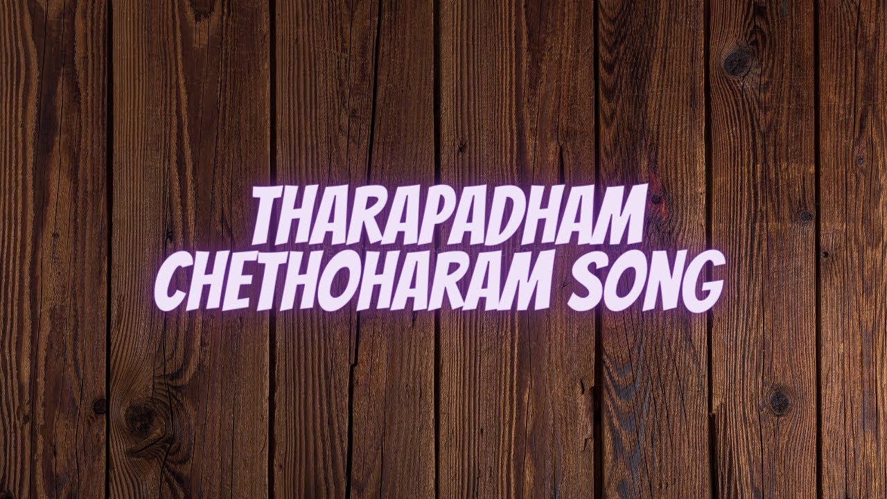 Tharapadham Chethoharam Song | Cochin kairali communications | Live ...