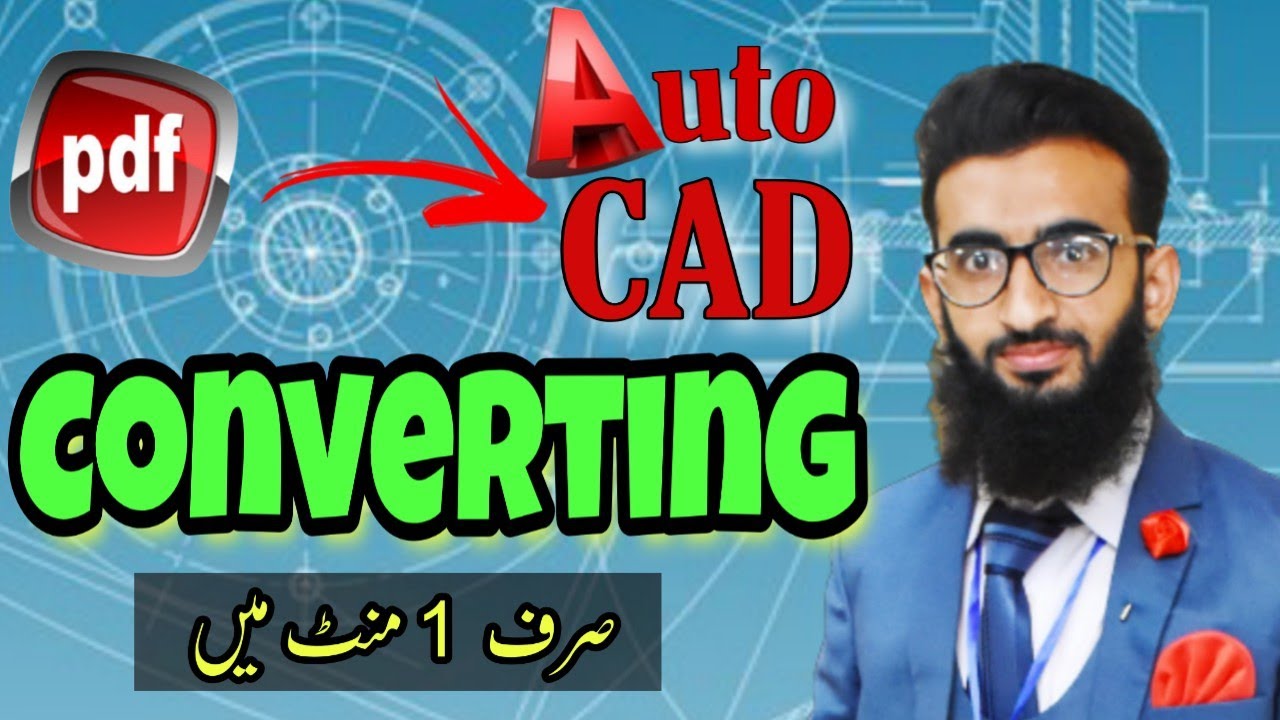 How To Convert PDF Into AutoCAD File With Actual Size Just 1 Minute PDF How To Convert PDF Into AutoCAD File With Actual Size Just 1 Minute PDF