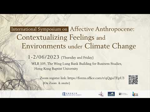 Alvin K. Wong - Queering the Anthropocene: An Affective Impression