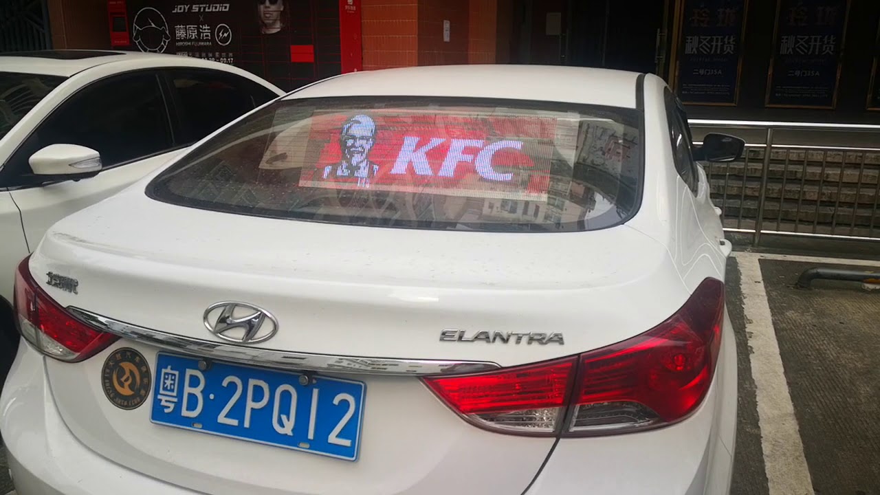 Taxi side/rear window transparent led display display - YouTube