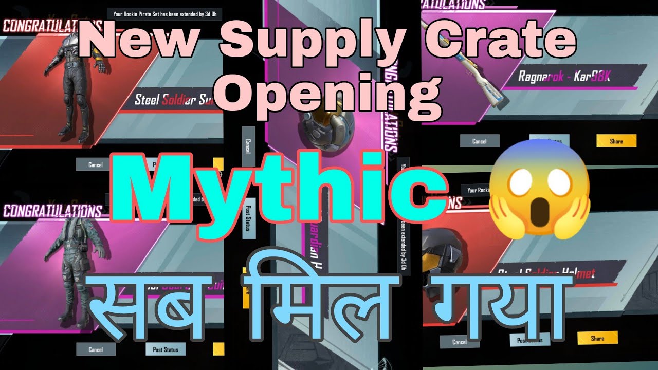 135 Supply Crate Opening🤘 Sab Mil Gya 😱 - YouTube