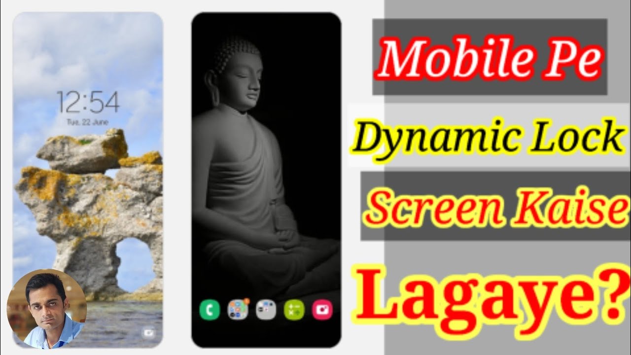 ||Dynamic Lock Screen || How To Enable Dynamic Lock Screen || Har Baar ...