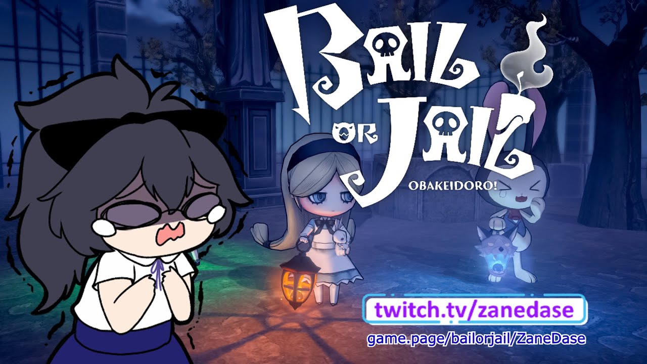OBAKEIDORO! Bail or Jail - Zane Tries - YouTube