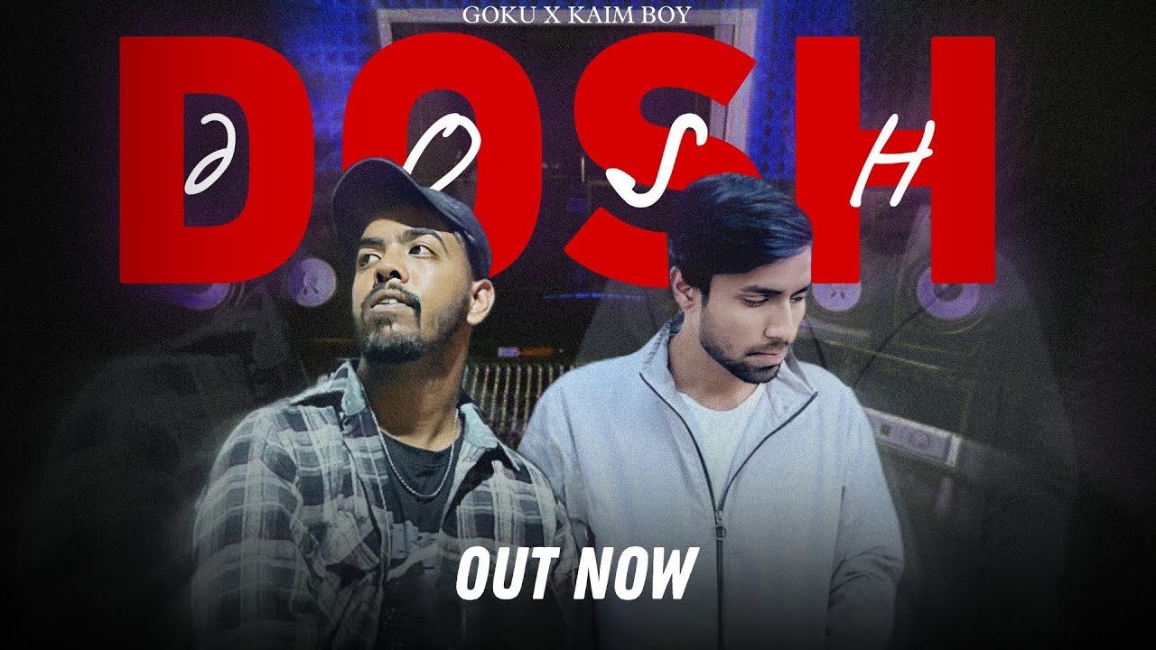 DOSH | KAIMBOY X GØKU | NEW HINDI RAP | THE LAST SONG OF 2K22 | - YouTube