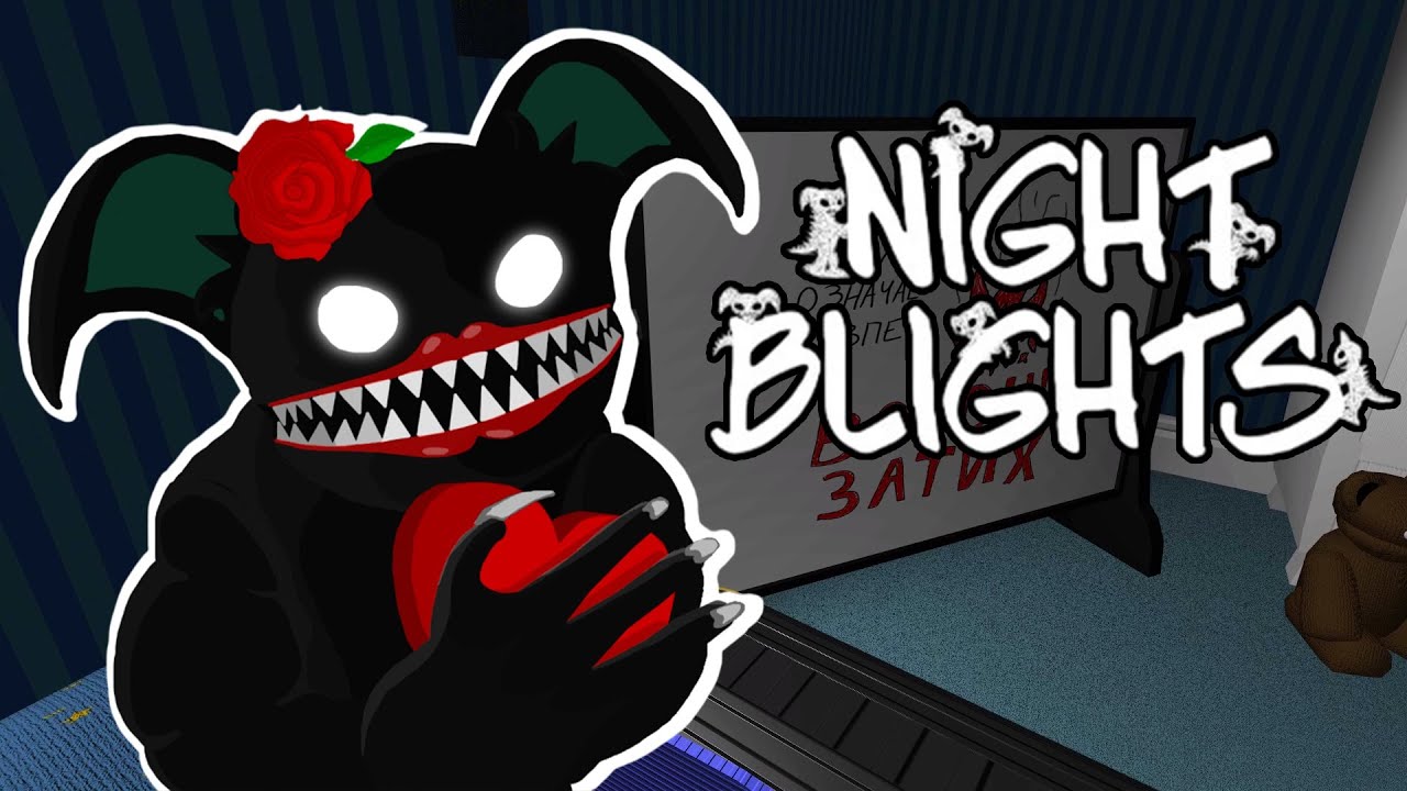 5 НОЧЕЙ С БЯКАМИ ⇶ Night Blights №1 - YouTube