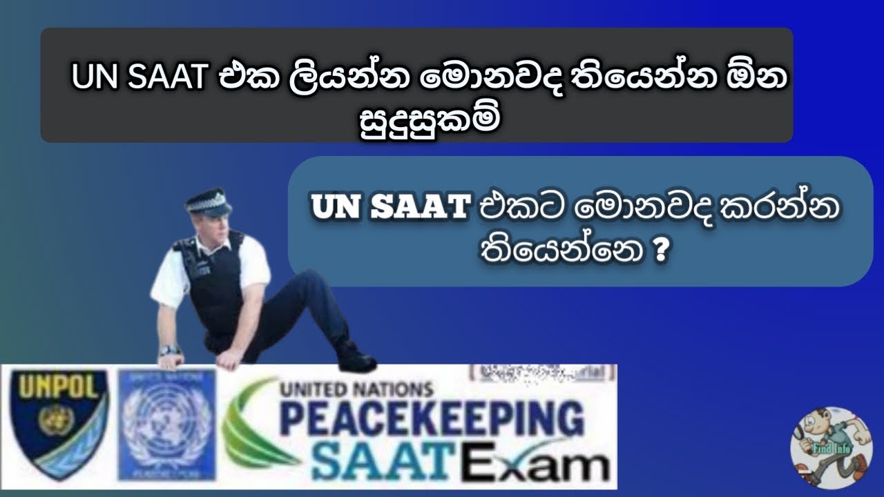 Basic Eligibilities and Basic steps of UN SAAT Exam - YouTube