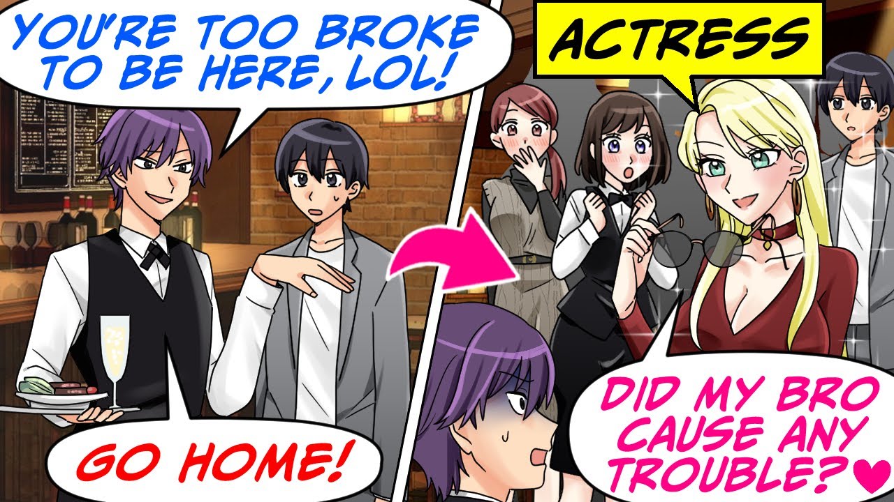 My Old Classmate is a Waiter at a Nice Restaurant & Wouldn't Let Me In But My Sis…[RomCom Manga ...